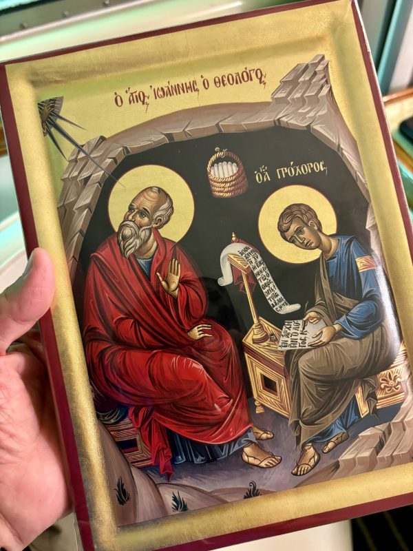 On pilgrimage: With Mary, John and Prochorus - Deacon Greg Kandra