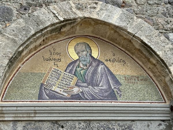 On pilgrimage: With Mary, John and Prochorus - Deacon Greg Kandra